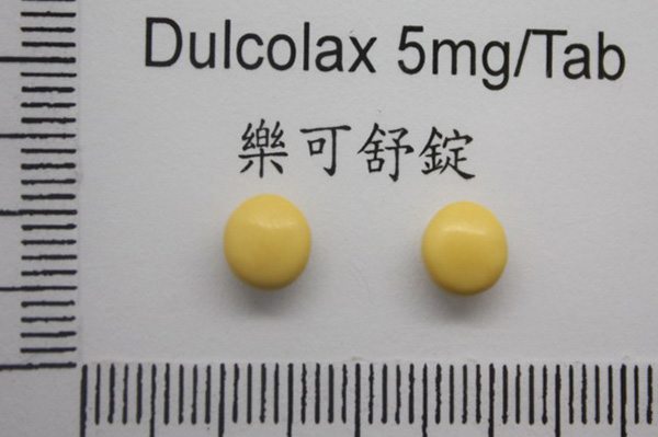 บิซาโคดิล (Bisacodyl) สรรพคุณ วิธีใช้ ผลข้างเคียง ฯลฯ | Medthai