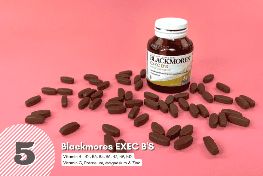 รีวิว 8 อันดับวิตามินบีรวม (B-Complex) ช่วยอะไร ยี่ห้อไหนดี ? (2022)