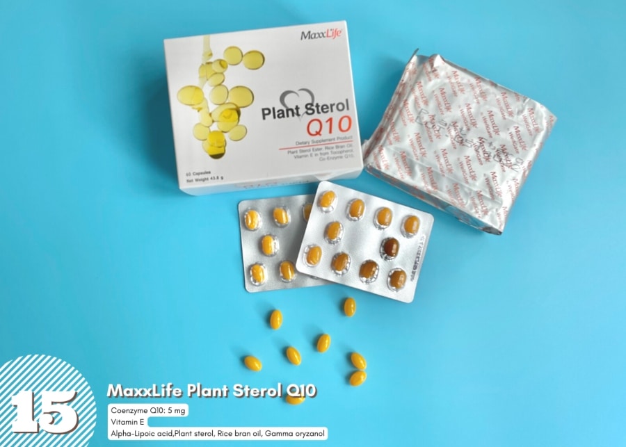 เปิดขวดรีวิว 15 Coenzyme Q10 โคเอนไซม์คิวเท็นยี่ห้อไหนดี? 2024