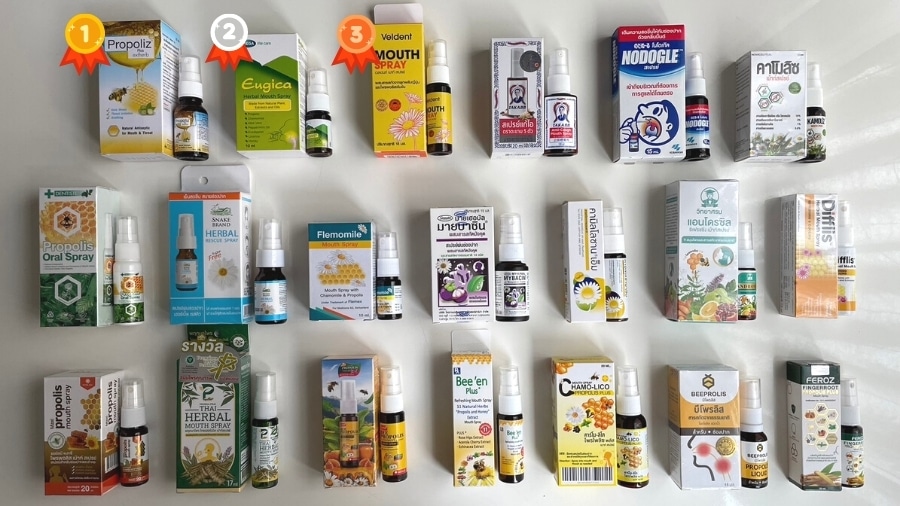 รีวิว 20 สเปรย์พ่นคอ (แก้เจ็บคอ/แก้ไอ) ยี่ห้อไหนดีที่สุด? (2023)